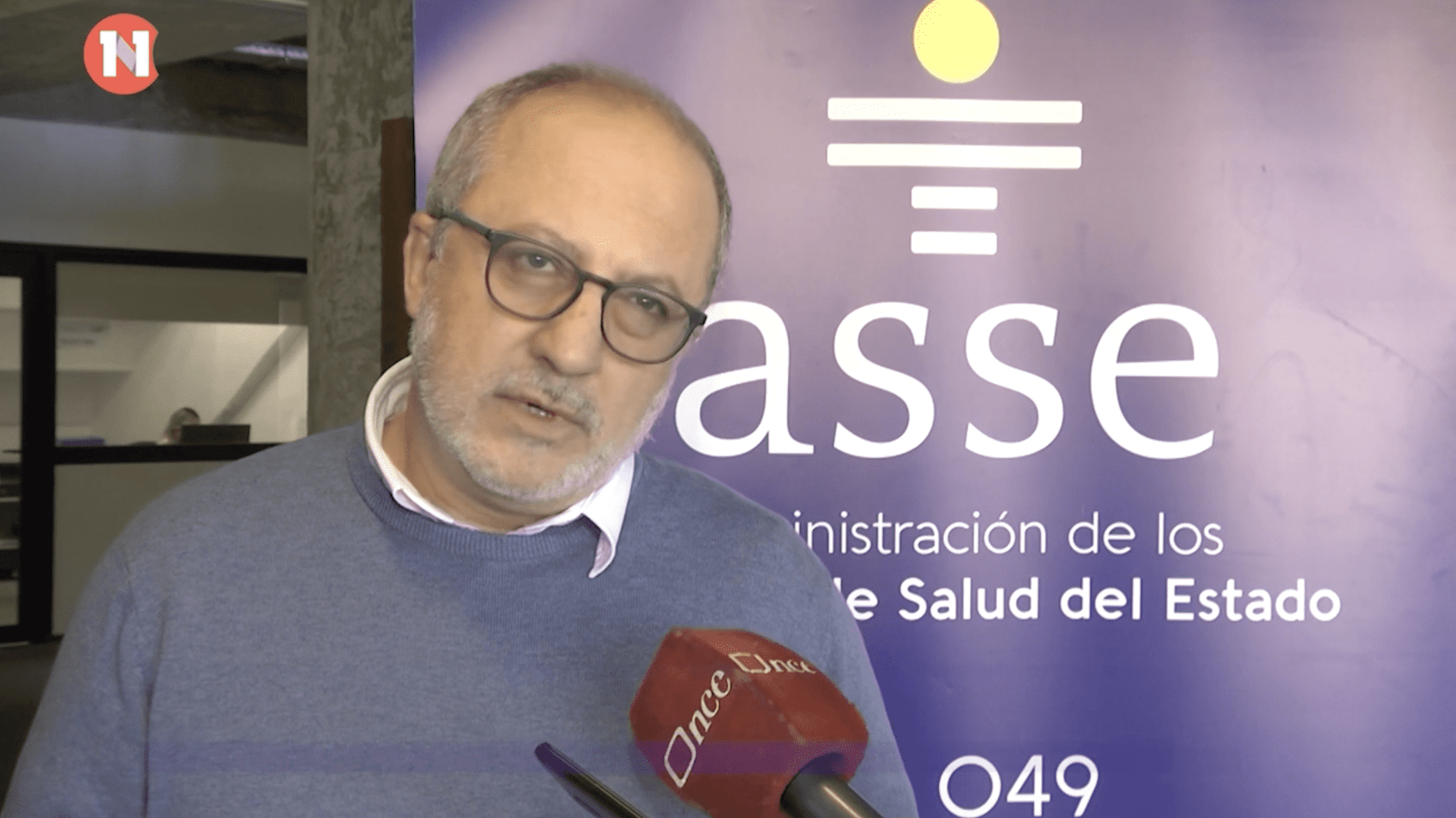 Dr. Daniel Ayala – Descentralización visitando instituciones públicas del interior del país ...