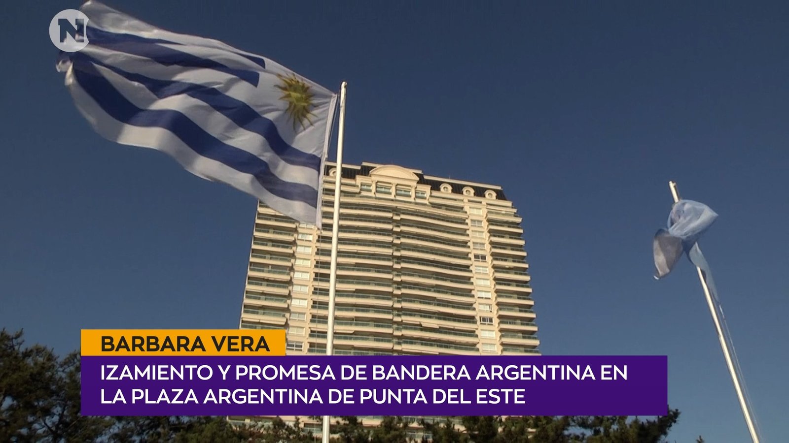 IZAMIENTO Y PROMESA DE BANDERA DE LA REPÚBLICA ARGENTINA | Barbara Vera ...